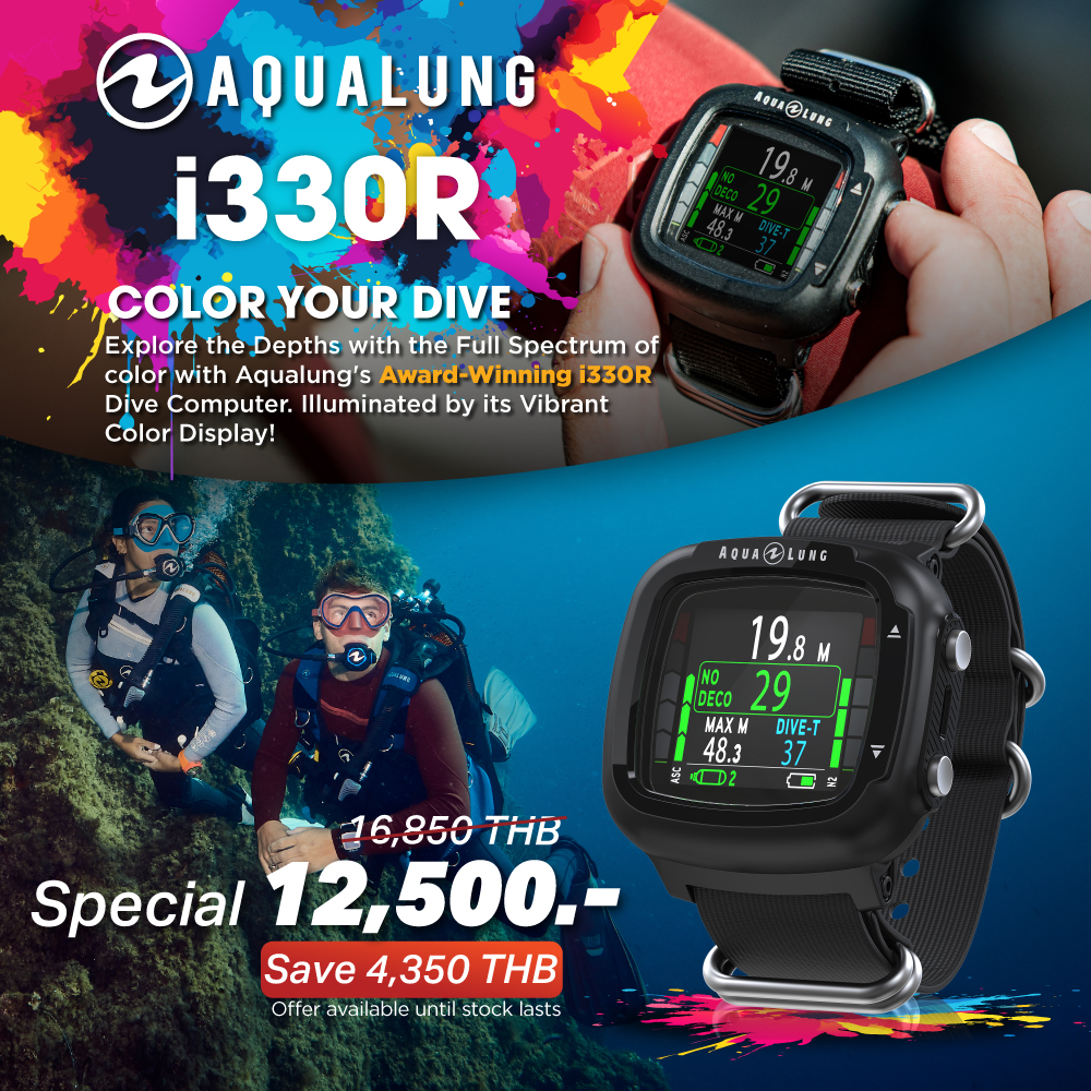 i330R Dive Computer | Aqualung dive computers | Aquamaster